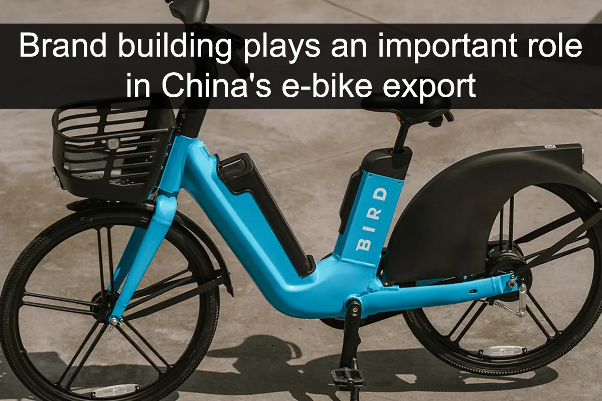Current situation of Chinese e-bike entering the European market