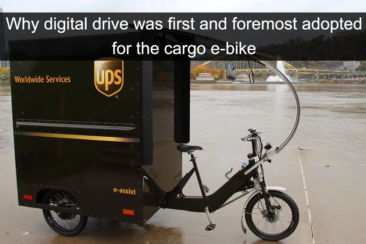 Chainless digital e-bike coming soon - how does it work