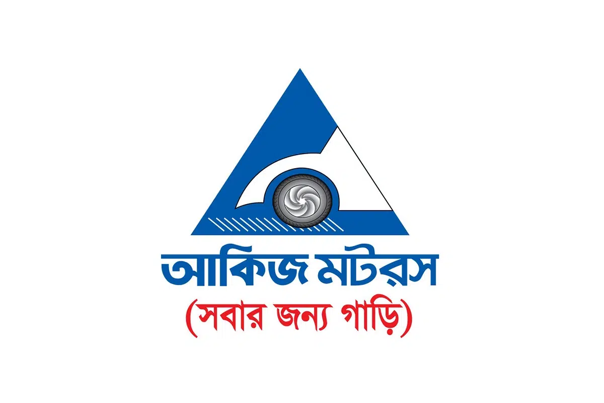 Best top 10 electric bike manufacturers in Bangladesh