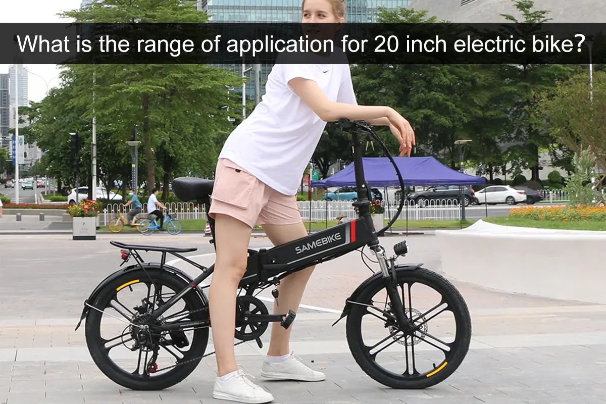 Exploring the versatility of 20 inch electric bike