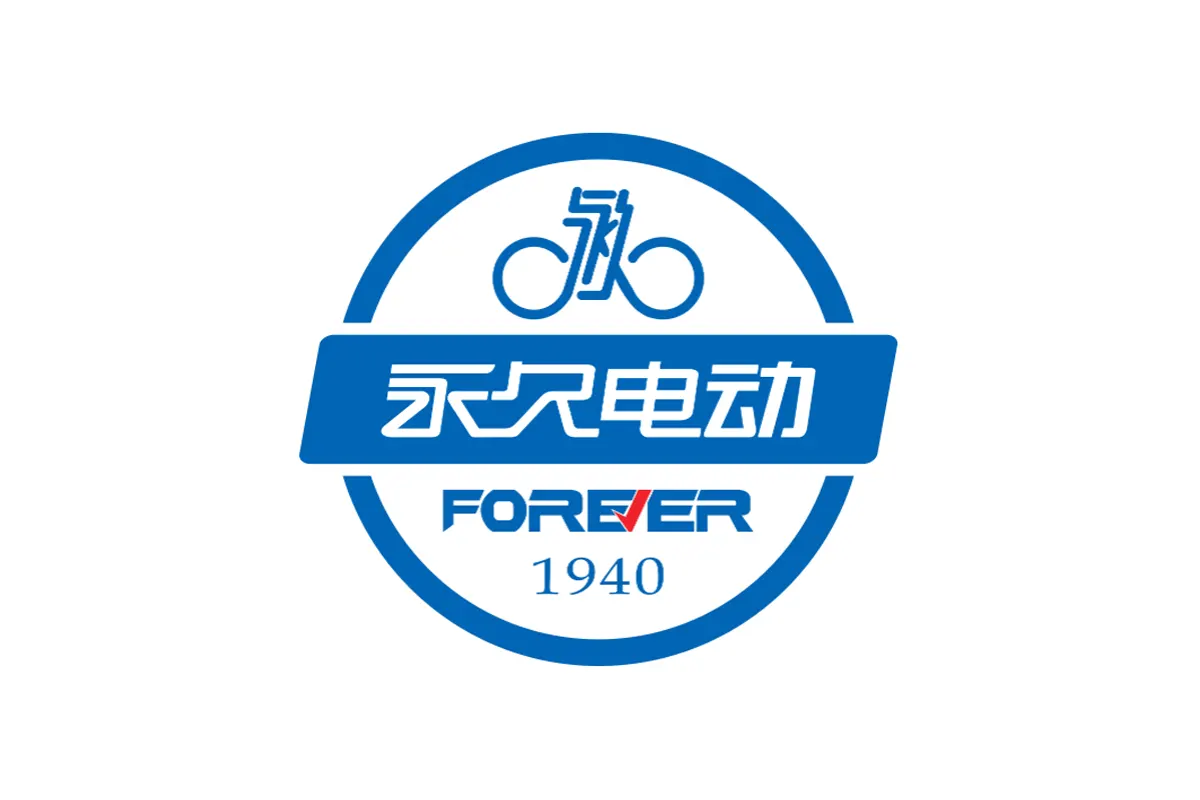 Top 10 electric mountain bike manufacturers in the world